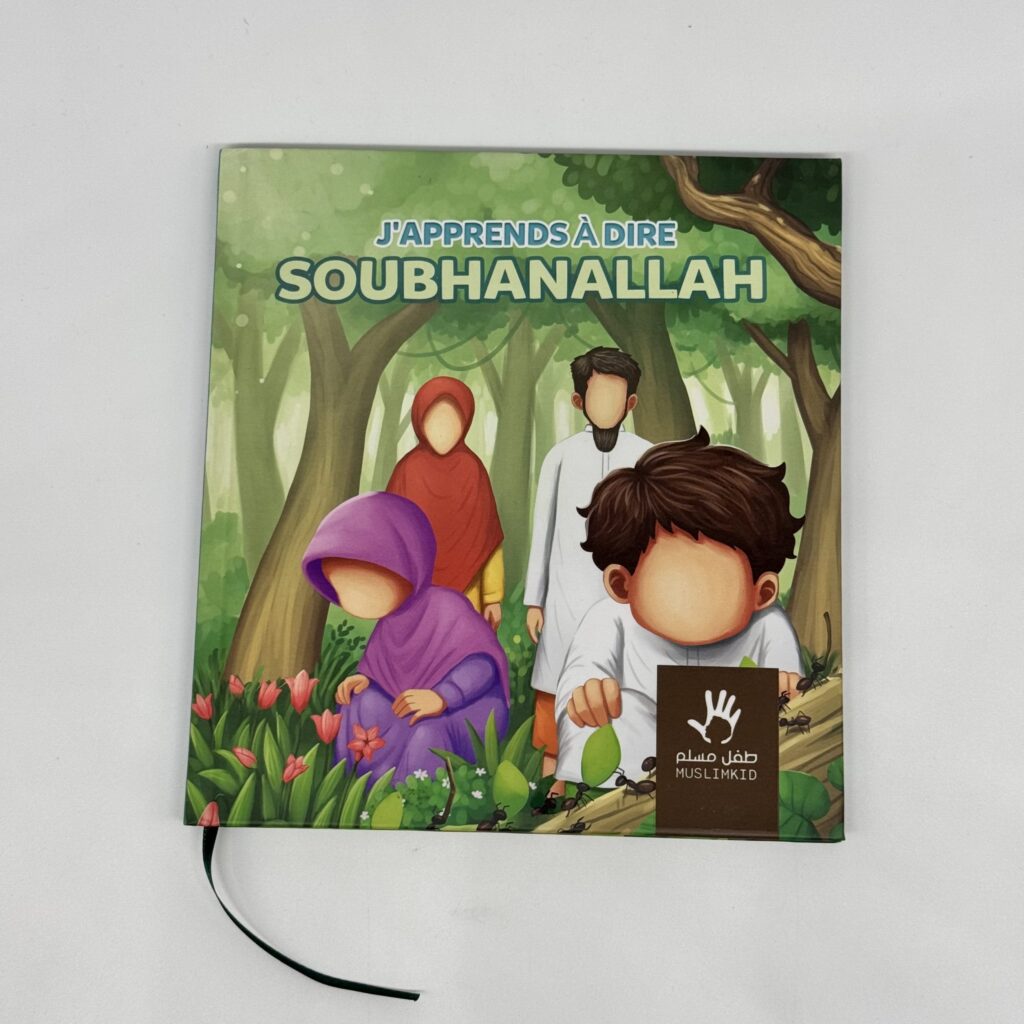 J’apprend à Dire Soubhanallah - Farhazur